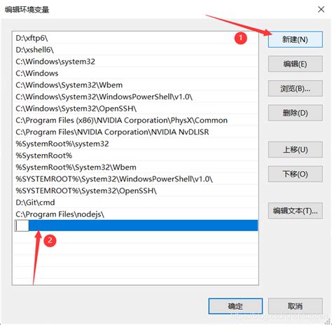 无法将 Node” 识别为 Cmdlet 函数，脚本文件或可运行程序名称。此问题的解决方法。无法将 Node”项识别为 Cmdlet