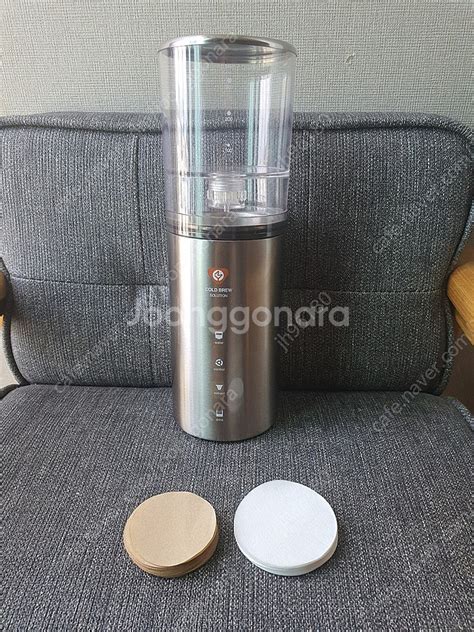 빈플러스 마이더치 더치커피 콜드브루 메이커 Cs350 리빙생활 중고나라
