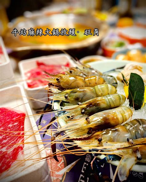 🇭🇰孖住👫分享🅼🅰🅹🆄🆂🅷🅰🆁🅴💛 邊個話冬天唔食雪條架！ 我啱啱就係 訂左一大批雪條，打爆左個雪櫃，真係諗起都開心🥰🥰 先有