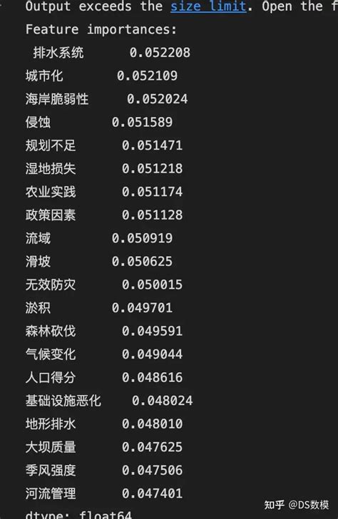 2024亚太赛（中文）数学建模b题python代码结果表数据教学亚太杯数学建模竞赛编程 Csdn博客