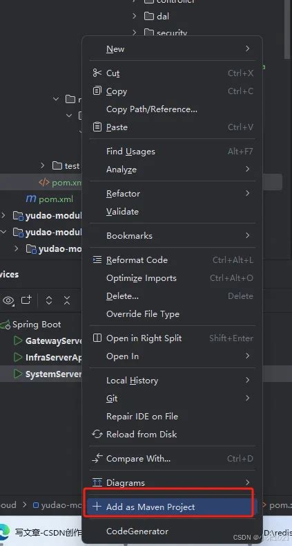 芋道框架万字详解前后端分离、若依框架、yudao Cloud保姆级攻略 阿里云开发者社区