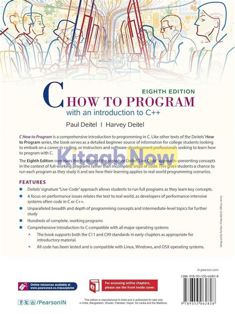 C How To Program With An Introduction To C 8th Edition Kitaabnow