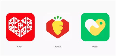 美版拼多多logo全新发布｜电商logo设计 标小智