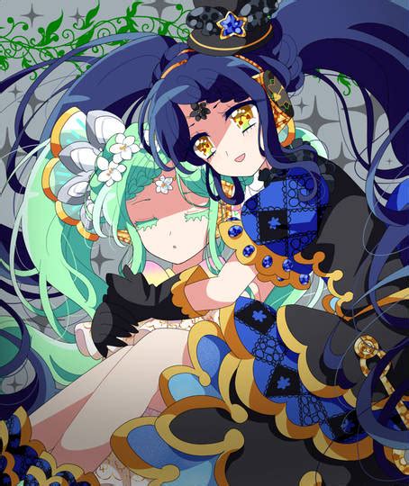 Kuro