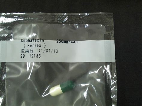 Pill Recognition Object Detection Dataset By Wall