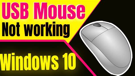 mouse not getting detected