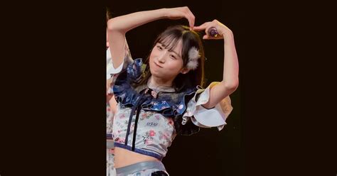 Yui Ogura In Japan Tickets Event Information