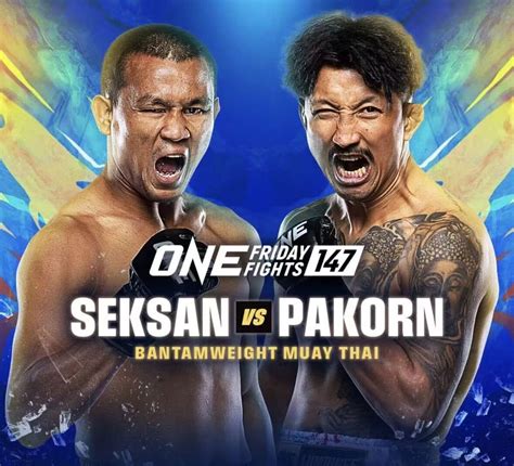 跨越十年的恩怨交织！仑披尼迎来三番战传奇终章！ One Championship The Home Of Martial Arts