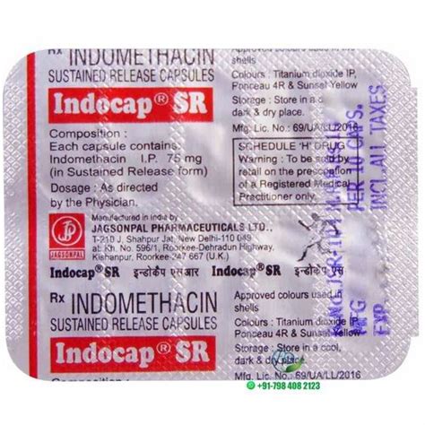 Indocap Sr Capsule 75 Mg At ₹ 125 Stripe In Surat Id 26758350597