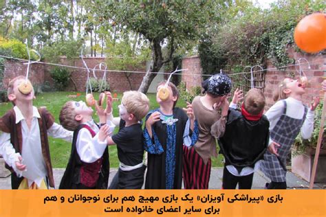 معرفی نه بازی جذاب و هیجان‌انگیز برای نوجوانان