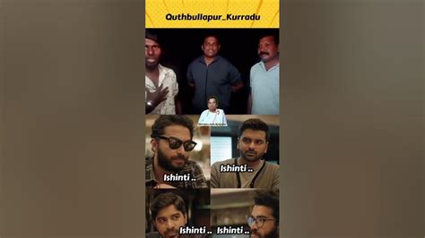 Raju Danger Smiley 123 🤩😍 Trending Dance Salaarkgf Viral Dj Trolls Funny Comedy Shorts