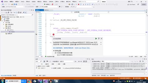 鱼c工作室 免费编程视频教学python教学web开发教学全栈开发教学c语言教学汇编教学win32开发加密与解密linux教学