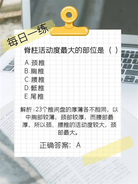 所有的逆袭都是有备而来，所有的幸运都是努力埋下的伏笔 知乎