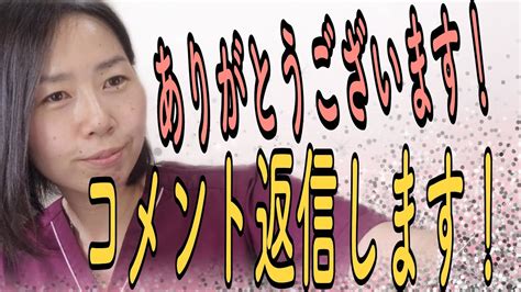 15歳1日10回以上の自慰行為の回答は、響いたのか？ Youtube