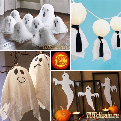 Как украсить дом к Хэллоуину Дизайн And Декор своими руками с изображениями Хэллоуин Декор