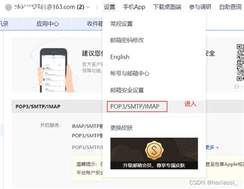 数据导入与预处理——综合实验：网络招聘信息etl自动化工程 kettle综合实验 网络招聘信息etl自动化工程 csdn博客