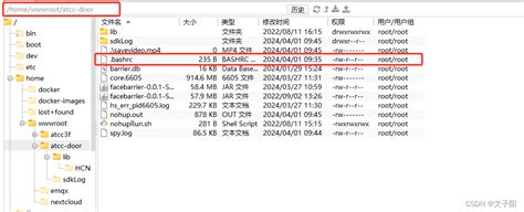 Libaudiorenderso Cannot Open Shared Object File No Such File Or Directoryimporterror