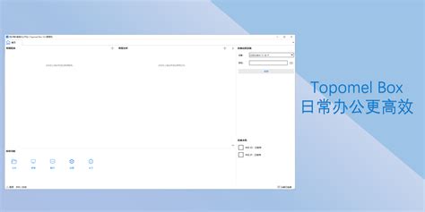 Vs Code C 扩展:自动创建函数的定义和声明 官方博客 拓扑梅尔智慧办公平台 Topomelbox 官方站点 Vs Code C 扩展:自动创建函数的定义和声明 官方博客 拓扑梅尔智慧办公平台 Topomelbox 官方站点