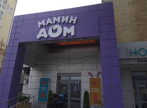 Олег Леусенко On Twitter Іноді в Києві не второплю що заважає писати державною мовою зайва