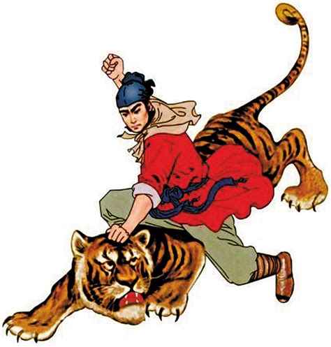 各种武松打虎的图片武松打虎清晰的图片武松霸气图片大山谷图库