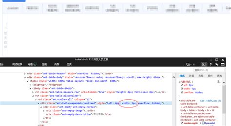 table组件暂无数据提示在ie11下没有宽度 · issue 40564 · ant design ant design · github
