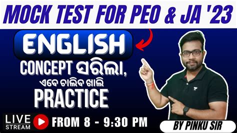Mock Test English Osssc Peoja And Ocgl Mains Pinku Sir Unacademy Opsc Youtube