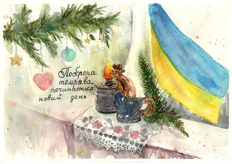 ️ВСЕУКРАЇНСЬКА АКЦІЯ «НОВОРІЧНА ЛИСТІВКА НА ПЕРЕДОВУ