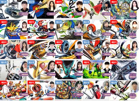 2023 삼육대 수시등급 삼육대학교 미대 내신등급 4등급미대 수능최저 경쟁률 입시결과 입결 아트앤디자인학과 실기100 미대입시 입시미술 설명회 컨설팅