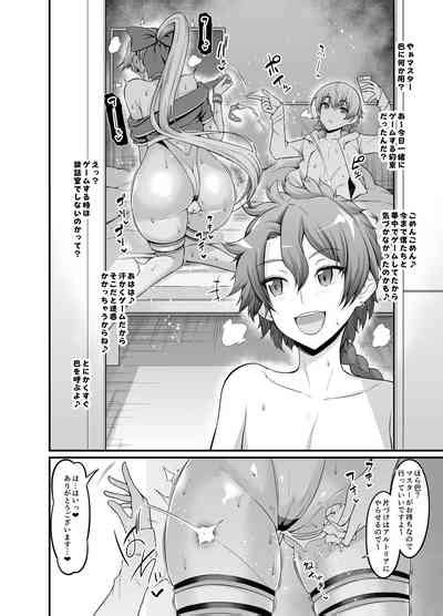 Saoyaku Gil Kun Ga Onna Eirei To Ecchi Shimakuru Hon Nhentai Hentai