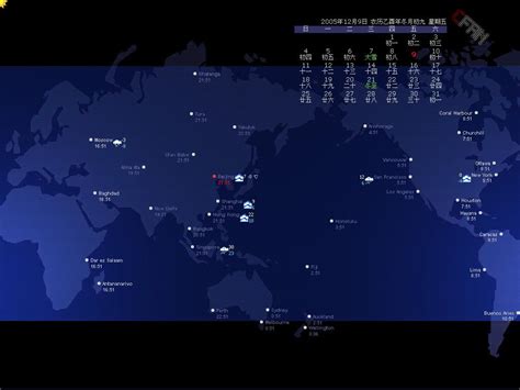 Thinkpad时区壁纸 Thinkpad自带壁纸 4 伤感说说吧