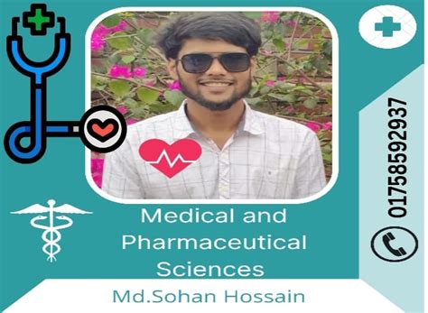 Medical And Pharmaceutical Sciences Gazipur