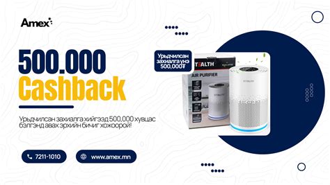 Imart Гар утас бөөний худалдаа Yabloko 💕Хайртай дотны хүндээ бэлэглэх бэлэгээ манай