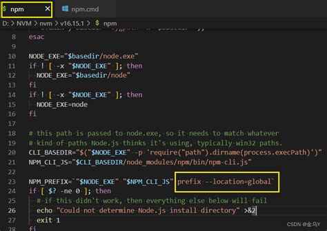 记录nvm下node升级的问题 node v16 15 1 对应的npm时 CSDN博客