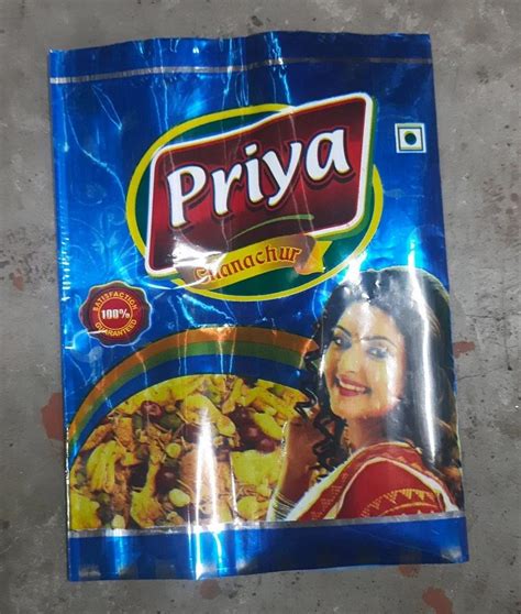 Printed Glossy 0 5 Kg Snaks Packaging Pouch Heat Sealed At Rs 250 Kg In Howrah