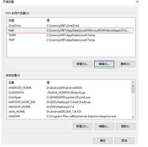 Nodejs安装及环境配置 个人文章 Segmentfault 思否