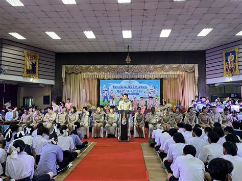 📆 วันที่ 19 พฤษภาคม 2568 Sirirattanathorn School Facebook