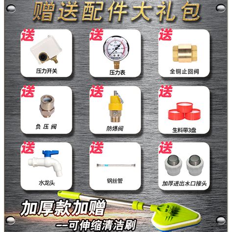 无塔供水器家用不锈钢壁挂压力罐全自动水泵用水塔水箱自来水增压 虎窝淘
