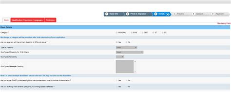 How To Fill IBPS PO Application Form Check Step By Step Guide