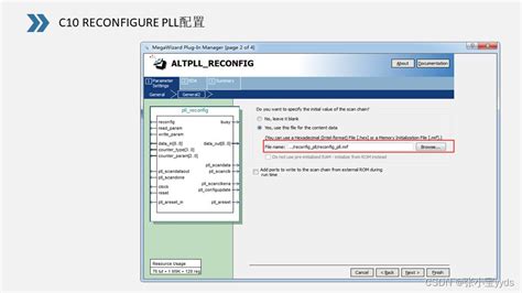Fpga 时钟动态重配置mmcm Drp时钟drp Fpga程序 Csdn博客 Fpga 时钟动态重配置mmcm Drp时钟drp Fpga程序 Csdn博客
