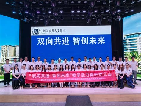 公共大数据安全技术重庆市重点实验室