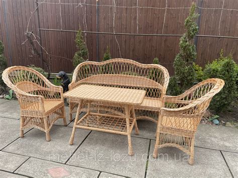 Комплект меблів із лози Крапля продаж ціна у Львській області комплекти плетених меблів від