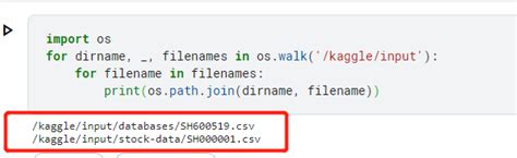 使用kaggle训练模型并下载自己训练的模型kaggle疾病数据集下载training Csdn博客