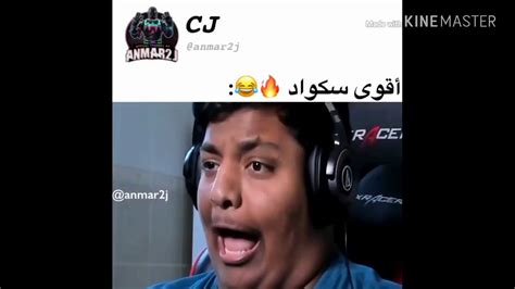 فورت نايت لقطات مضحكه Youtube