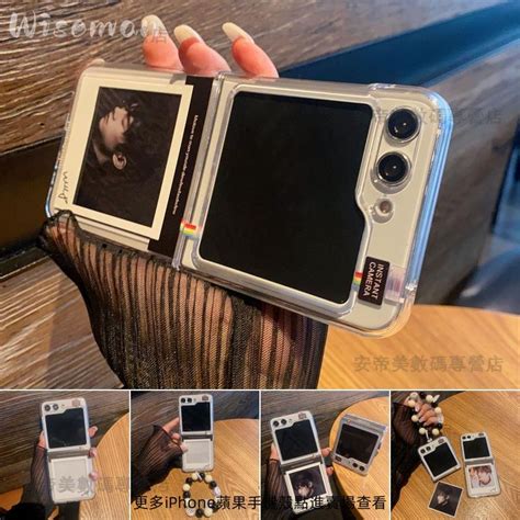 桃源出貨 Wiseman三星z Flip5手機殼z Flip43時尚新品相框可定做圖片手鍊防摔保護套 蝦皮購物
