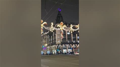 Невский украшен к Новому году Youtube