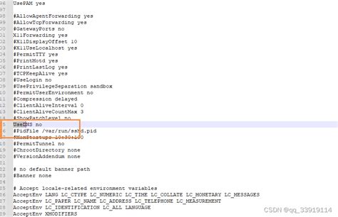 Vmware 虚拟机安装的centos 连接很慢 Finalshell 连接虚拟机很慢 Finalshell连接虚拟机登录慢为什么
