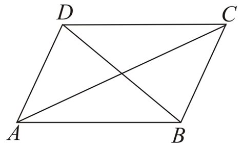 A Quadrilateral Having One And Only One Pair Of Parallel Sides Is Called