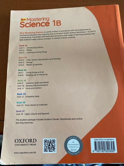 Mastering Science 1b 興趣及遊戲 書本 And 文具 教科書 Carousell