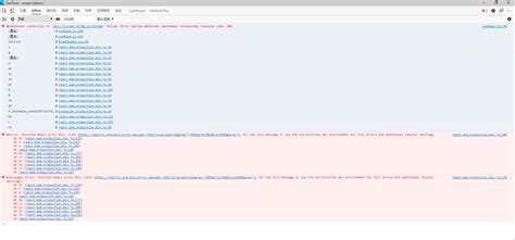 Websocket Connection To Wssjdkcnstream Failed Error