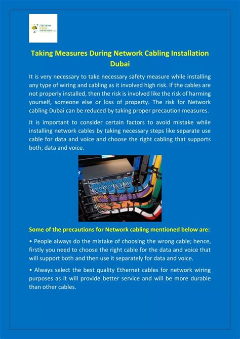 Ppt Taking Measures During Network Cabling Installation Dubai Powerpoint Presentation Id